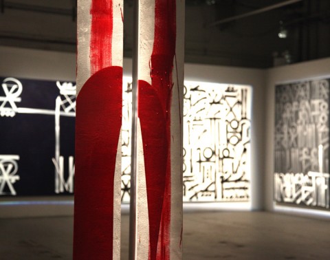 The Secret Language of Retna. Graffiti Going Abstract. | Brooklyn ...