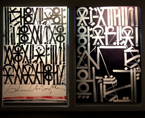The Secret Language of Retna. Graffiti Going Abstract. | Brooklyn ...