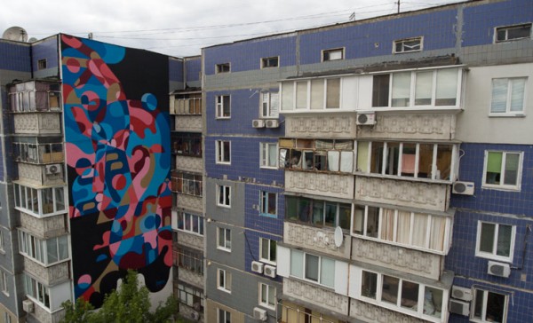 A New Reka Diptych in Kiev, Ukraine | Brooklyn Street Art