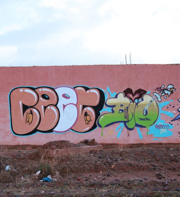 Where Graffiti Art Is The Rose of The Desert : Spraying Outside the ...