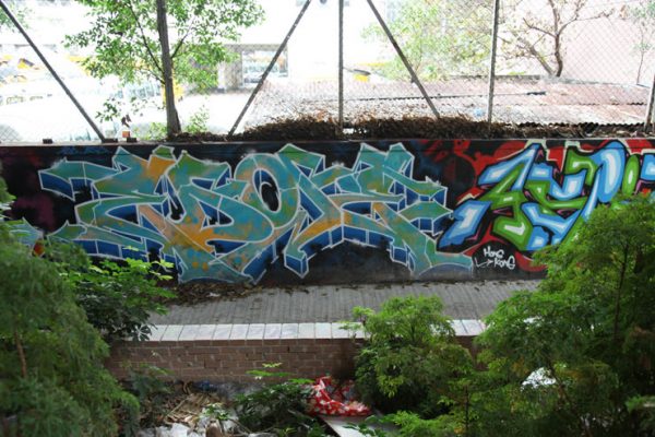 Mong Kok: Hong Kong and a Graffiti Hall Of Fame | Brooklyn Street Art