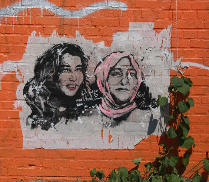 Terry Urban | Brooklyn Street Art