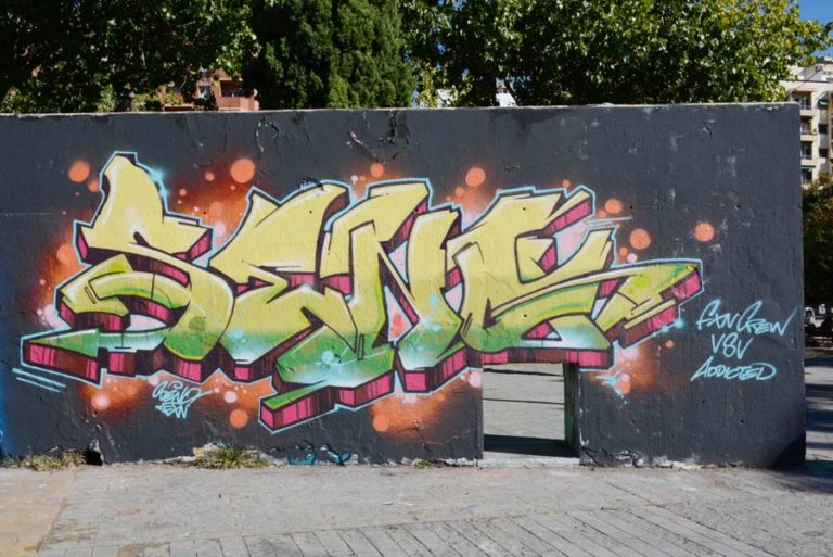 3rd Edition of Kronos Inclusive and Looking to the Future of Art ...