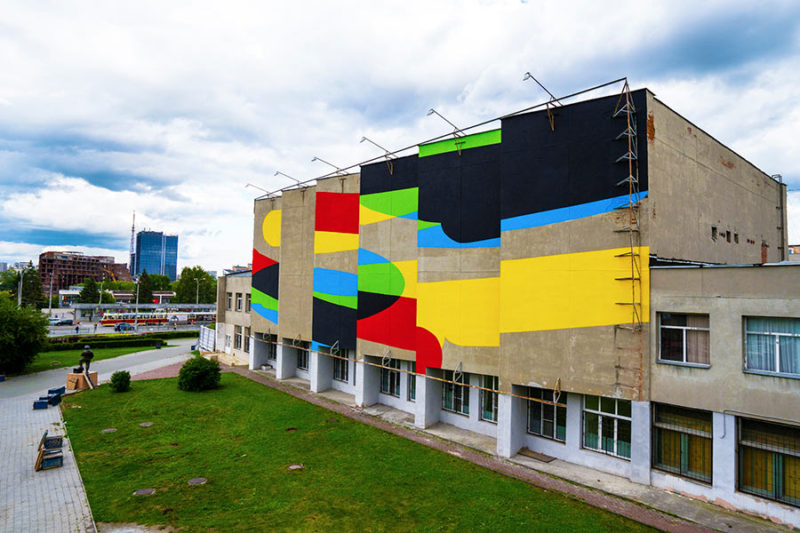 Elian Elevates in Ekaterinburg, Russia | Brooklyn Street Art