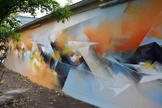 Pener : “Fire And Ice” by the Danube in Vienna | Brooklyn Street Art