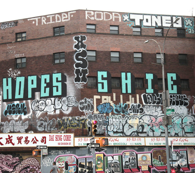 Carrie Reichardt | Brooklyn Street Art