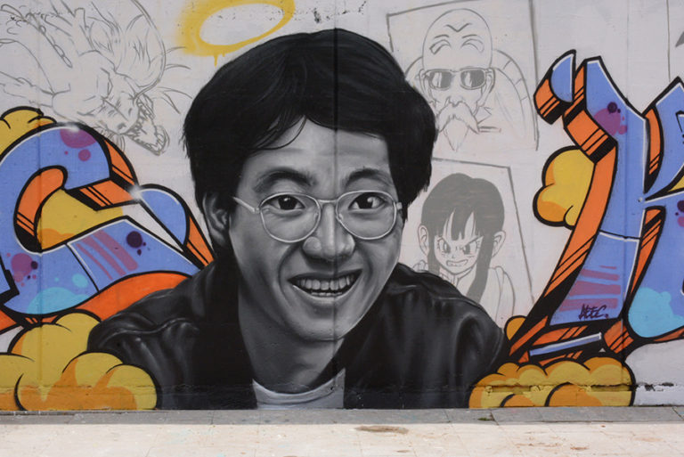 A Tribute to Artist Akira Toriyama: Eslicer and Keneone in Barcelona ...