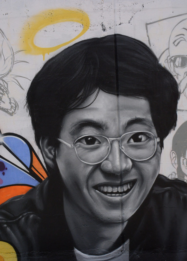 A Tribute to Artist Akira Toriyama: Eslicer and Keneone in Barcelona ...