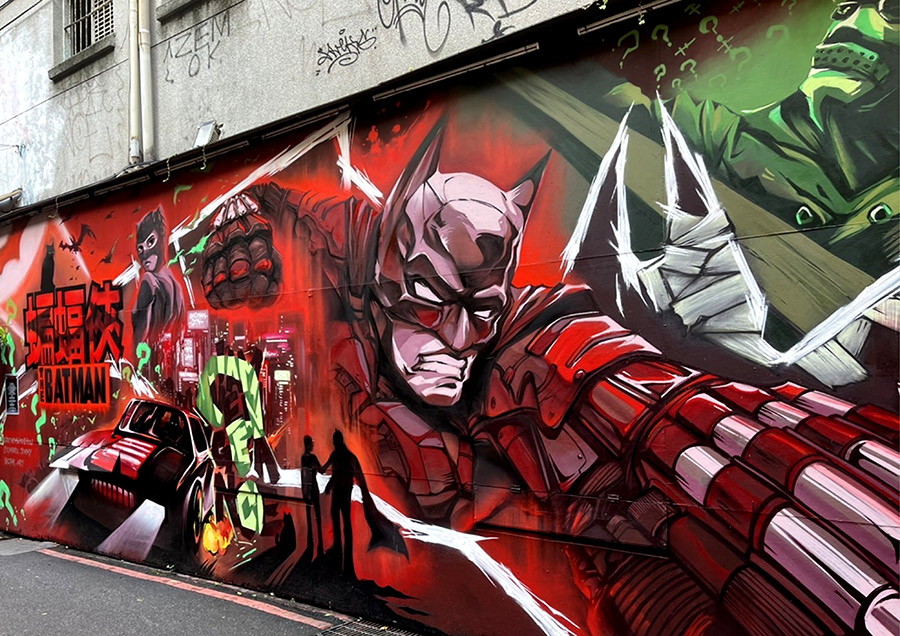 Vastar | Brooklyn Street Art
